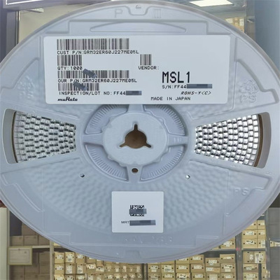 GRM1885C1H272JA01D 0603 272J50V 2.7nF ±5% C0G  贴片电容现货