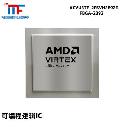 XCVU37P-2FSVH2892E 封装FBGA-2892 FPGA-现场可编程门阵列IC