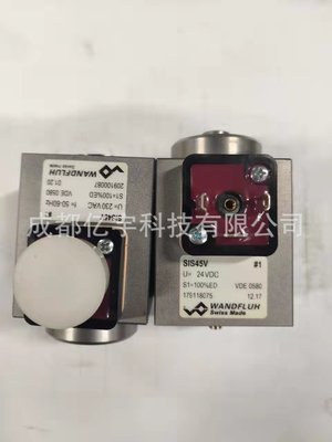 液压电磁铁SIS45V，性能更优化