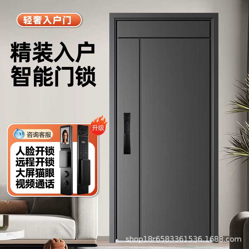甲级工程进户门室内房间卧室家用标准防盗平开门简约出租门安全门