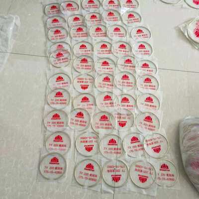 密封圈07018-12005铜环推土机配件