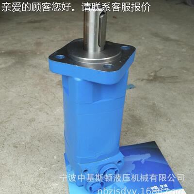 BM机-KTE395挖 铲车橡胶5车轮行马走摆线液压达