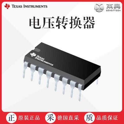 工厂直采 美国 Texas Instruments 电压电平转换器 CD4504B