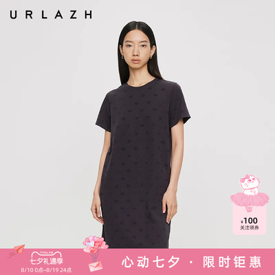U等等猫咪烫钻直筒连衣裙
