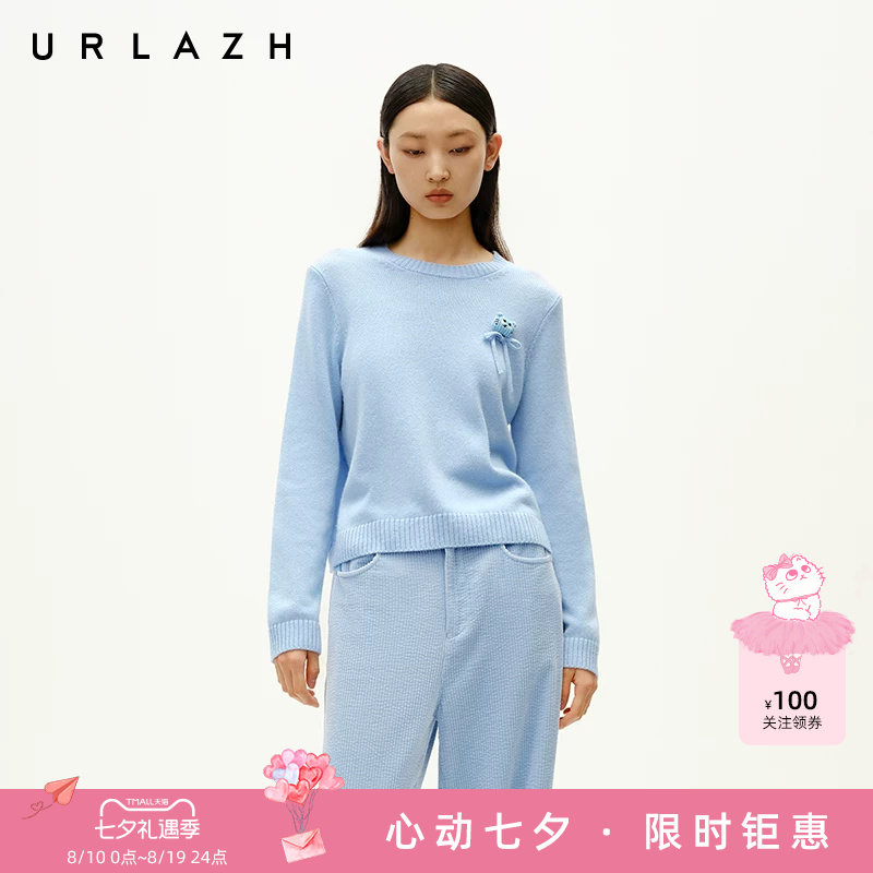 URLAZH有兰冬季新款简约时尚粉蓝蝴蝶结圆领宽松短款羊绒毛衣套衫