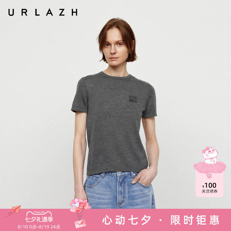 URLAZH有兰秋季新款都市静奢风简约灰色气质羊绒短袖针织套衫上衣