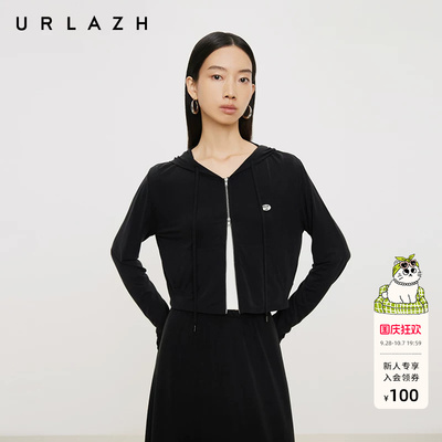 双拉链休闲运动短款连帽外套