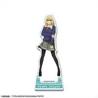 预售需补邮 Fate/strange Fake FSF license 立绘亚克力立牌