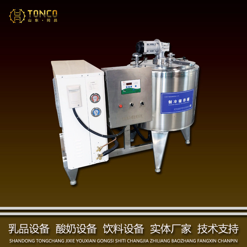 乳清蛋白提取生产线 分离设备 乳品深加工机械
