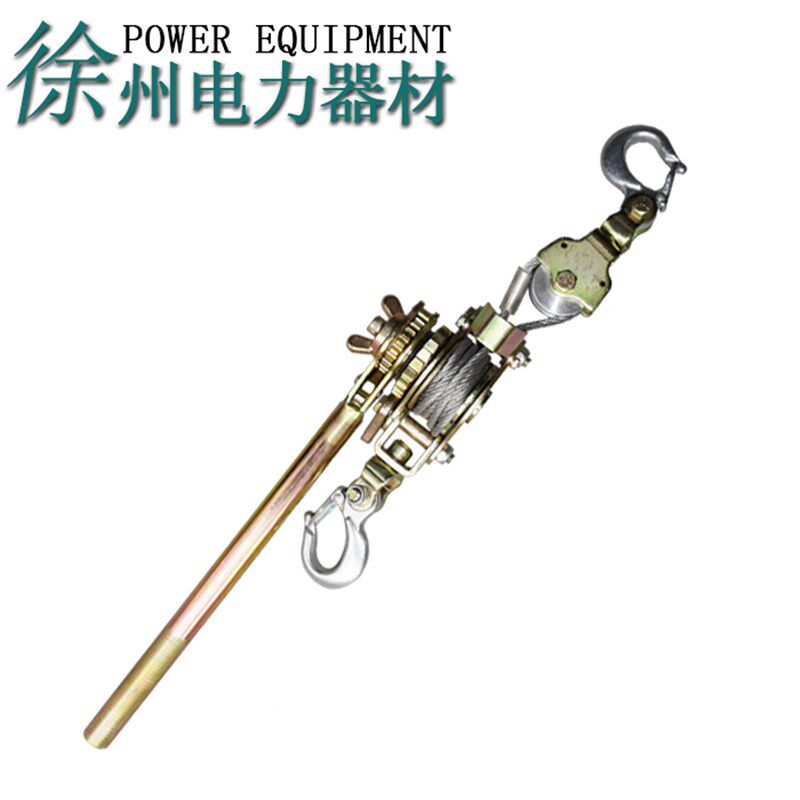 电力器材2吨日式紧线r钢丝绳拉紧器收紧器荷缔机电工施工工具
