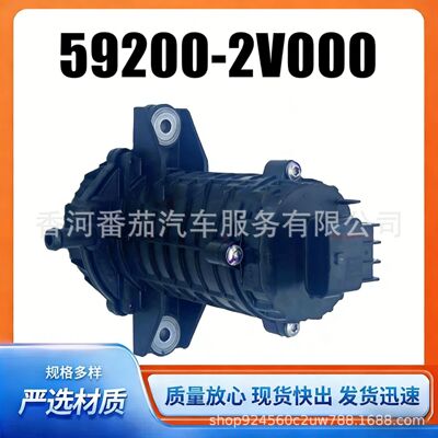 现代飞思Veloster刹车真空泵59200-2V000电子真空助力泵打气