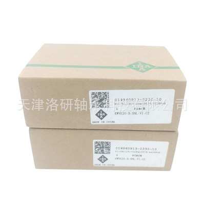 机床导轨滑块KWVE20-B-SNL-V1-G2低窄加长型直线导轨滑块现货供应