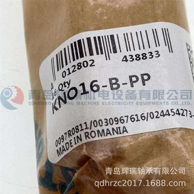I-N-A塑料直线轴承KNO16-B-PP开放式16X26X36mm