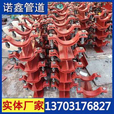 发电厂新标D-ZD2010汽水管道支吊架111夹式滑动支座111230610管托