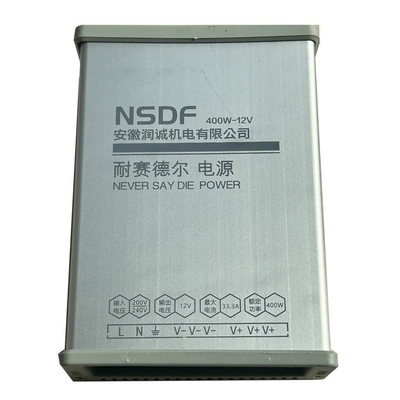 LED防雨开关电源400W500W600W12V5V 24V户外显示屏发光字灯具电源