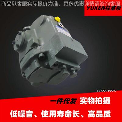 日本油泵柱塞泵56---00----24-32428变量泵37