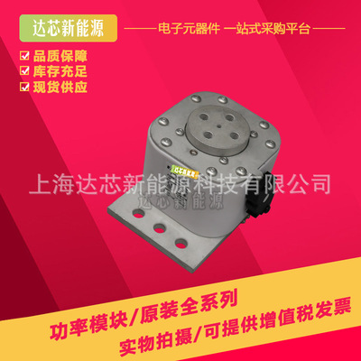 170M7513 170M7546 170M7516 170M7978全新巴斯曼熔断器,保险丝