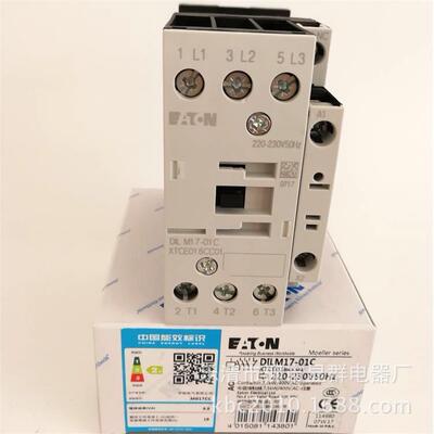 伊顿穆勒接触器DILM17-01CDILM17-10CAC220V