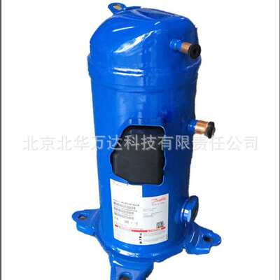 21T5LP9 MLM026LP9 30LC9丹佛斯冷冻涡旋制冷压缩机制冷压缩机