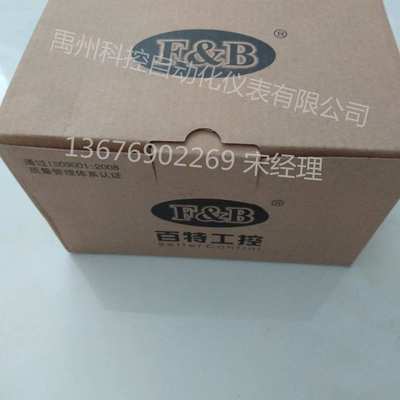 FBGAF5000,FBGAF50555VP,FBGAF50666VP,FBGAF50U06V,FBGAF50U05V