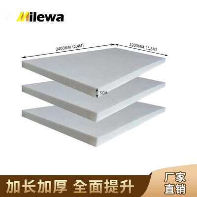 聚酯纤维片棉KTV卧室会议室幼儿园学校琴房鼓室填充隔音材料降噪