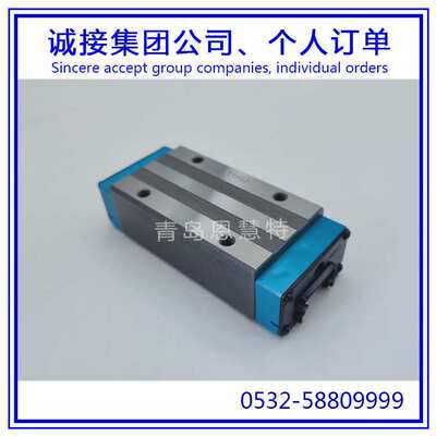 IKO自润滑不锈钢导轨滑块MHDG8SL MHDC10SL MHDC12SL MHT10SL07