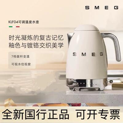 电热水壶KLF04大容量不锈钢保温自动断电过滤水垢1.7L