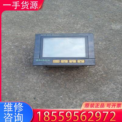 议价Shihlin  SPM-520H士林多功能電錶拆机适用