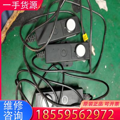 议价德国GOSSEN高森MAVOLUX-5032B/US适用