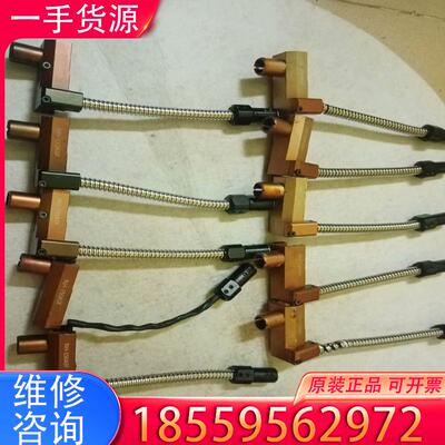 议价拆机点胶机加热块NH-150ASF，共11条，成色如适用