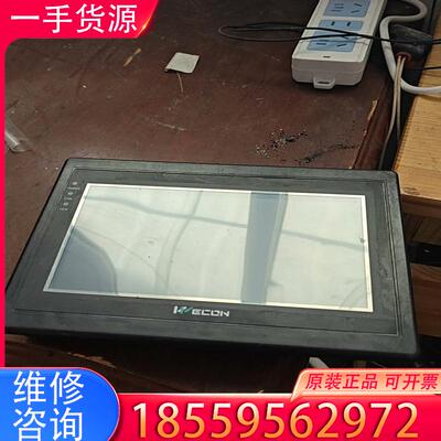 议价维控LEVI710T触摸屏拆机的功能正常成色看图适用