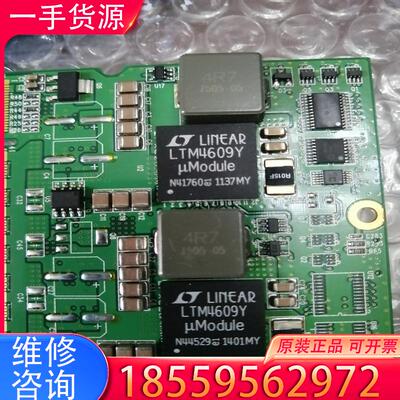 议价LTM4609Y只有三片      1片价适用