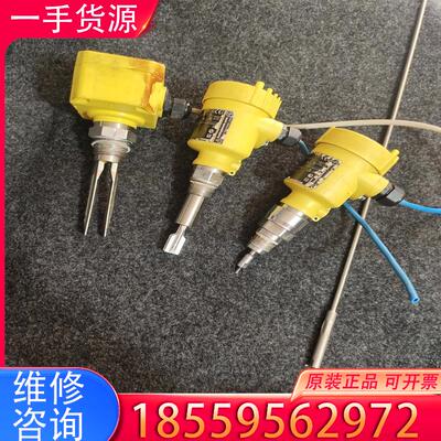 议价拆机德国VEGA导波雷达液位 VEGAFLEX61已适用