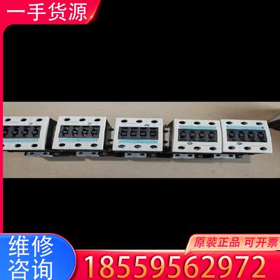议价拆机西门子接触器，3RT5035-1A..0,成色漂适用