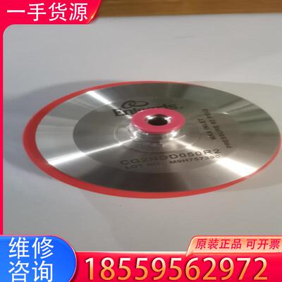 议价气体扩散器全新ENTEGRIS CG2NDD050R适用