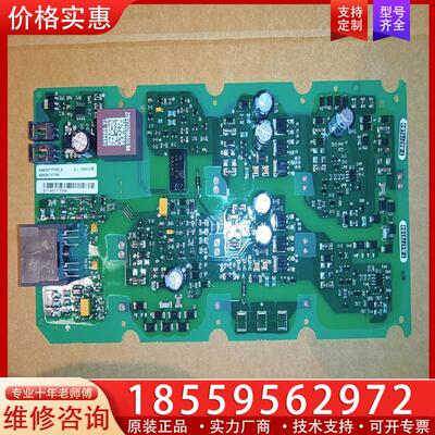 议价A5E00297630 A5E00297628 A5E0
