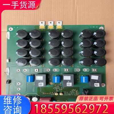 议价A5E00496081原装拆机PM240 PM340适用