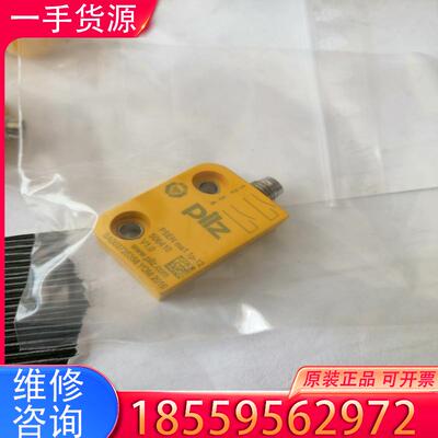 议价皮尔兹506410数量9个单价200元一个，5141适用