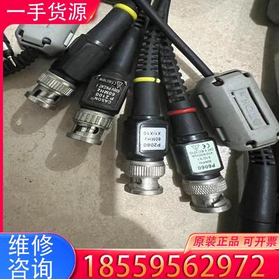 议价拆机、泰克P2100探头，P2060探头，P6060适用