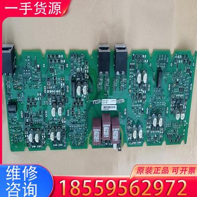 议价A5E00714562  A5E00714561  适用