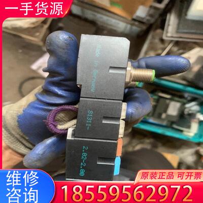 议价德国murr穆尔56691总线模块适用