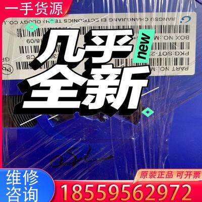 议价MMBD914 贴片三极管丝印5D SOT-23 1适用