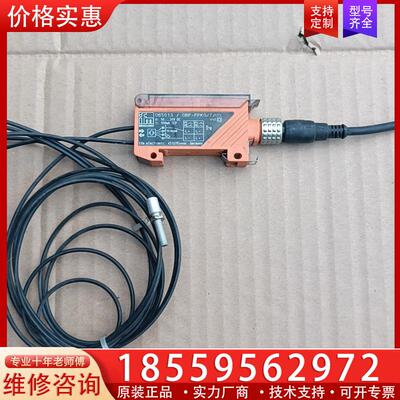 议价原装ifm易福门OB5013  OBF-FAKG/T/U