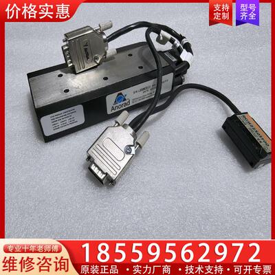 议价Anorad/ 阿诺德 磁浮直线电机L0508C0121