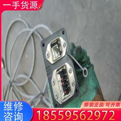 议价weldmuller  106883000  LEO适用