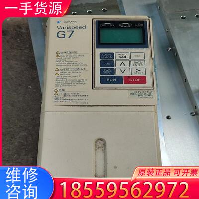 议价YASKAWA安川变频器CIMR-G7A20P7 0适用
