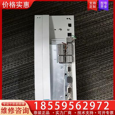议价二手拆机包好，evs9323-ep轮次伦茨伺服控制器