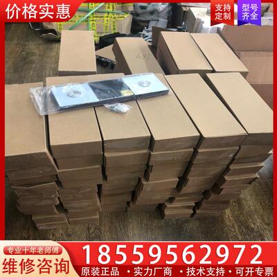 议价通力KDS220 新款集成外呼KM51216153G22