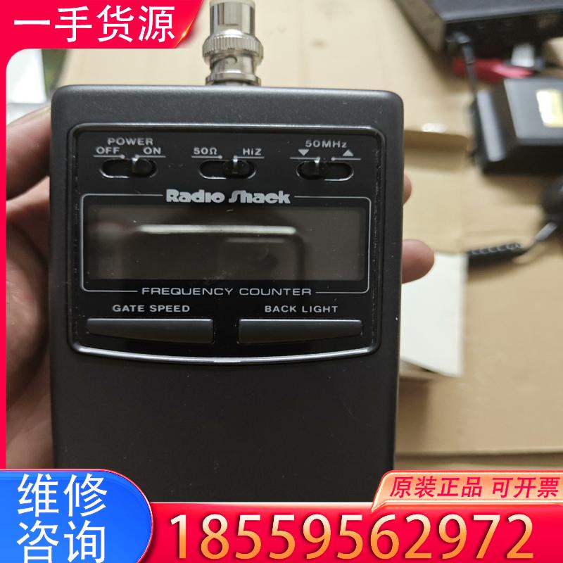 议价无线电波频率探测仪。射频仪。适用