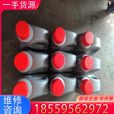 议价全新Leybolb莱宝真空泵油，1liter适用